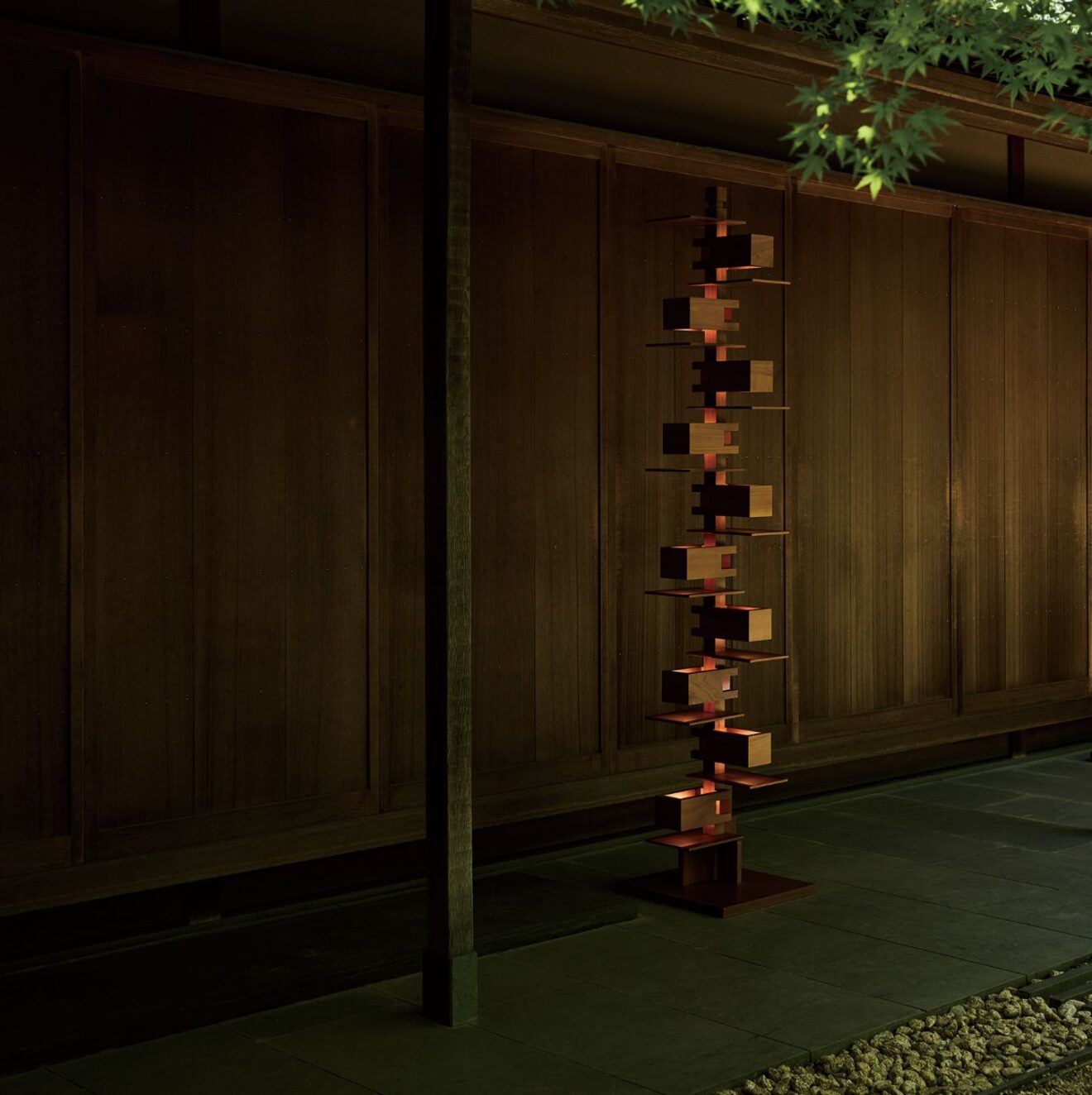 TALIESIN® 2 WALNUT | YAMAGIWA